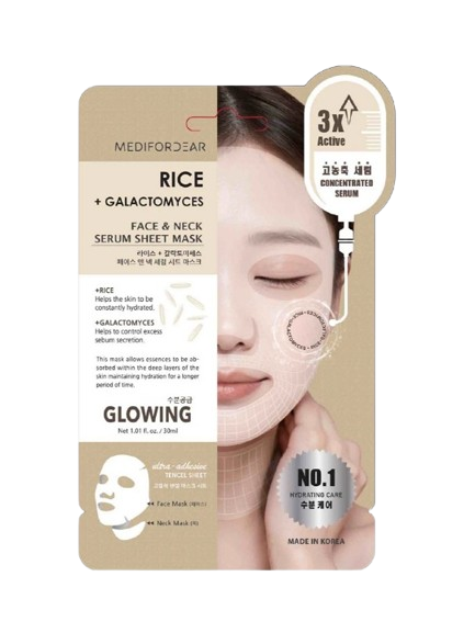 Rice + Galactomyces Face and Neck Serum Sheet Mask 4 ea - Look At Me ...